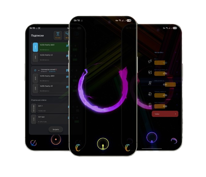 KIZ VPN - Премиум VPN для вашей свободы
